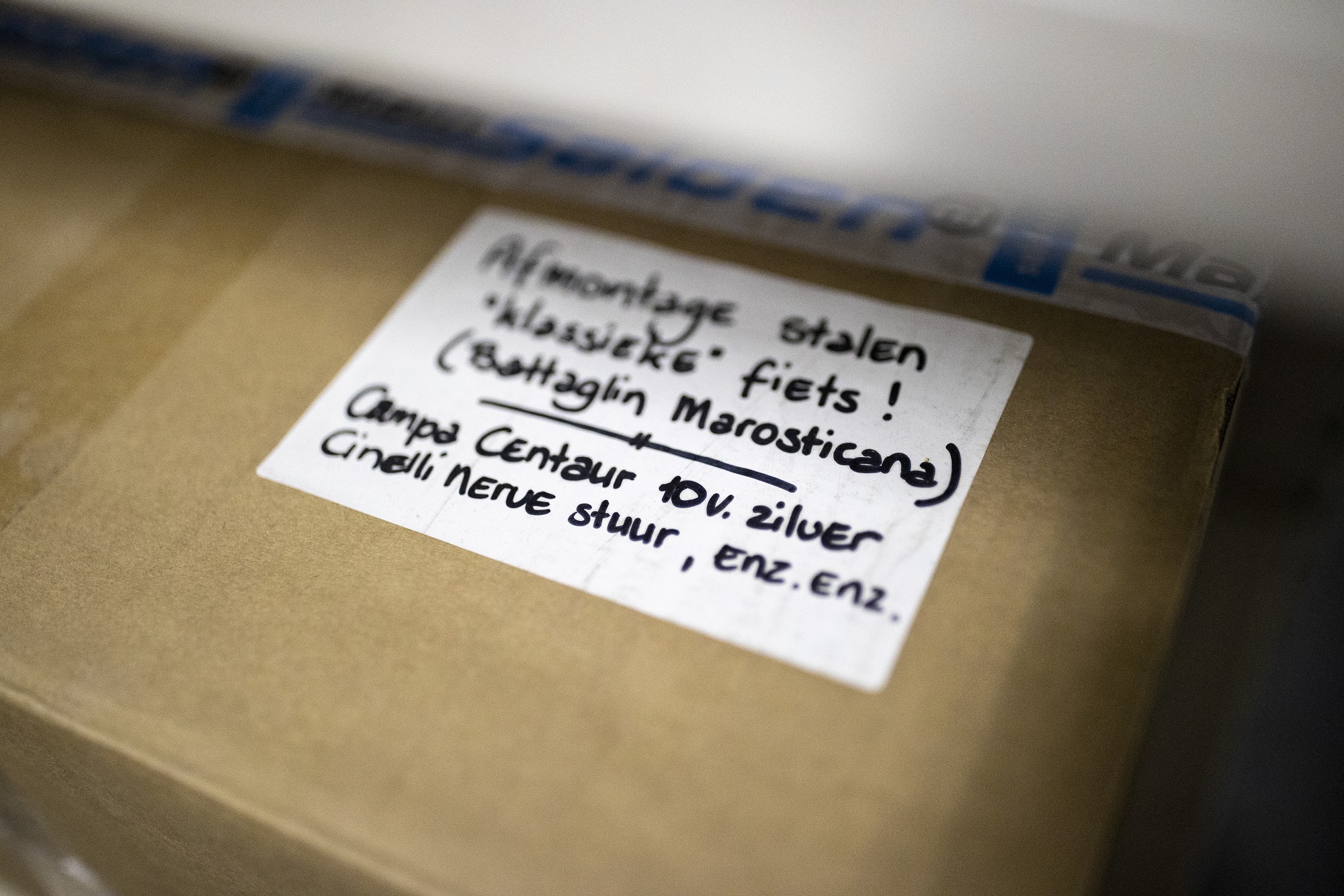 Math Salden: (Online) Snoepwinkel voor sportieve fietsers